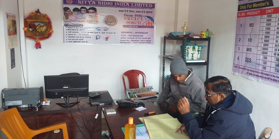 Nitya Nidhi India Limited